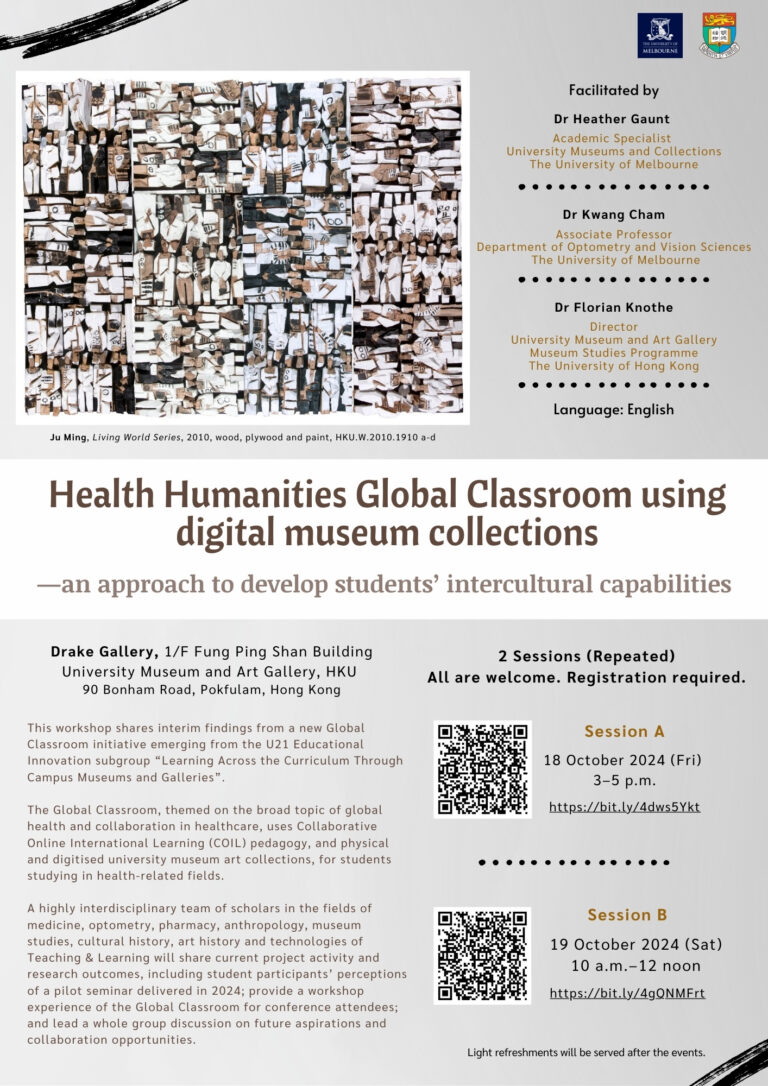 [Workshop] Health Humanities Global Classroom using digital museum collections—an approach to ...